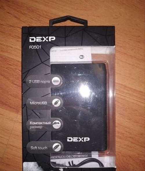 Пауэрбанк 5000, аккумулятор портативный Dexp
