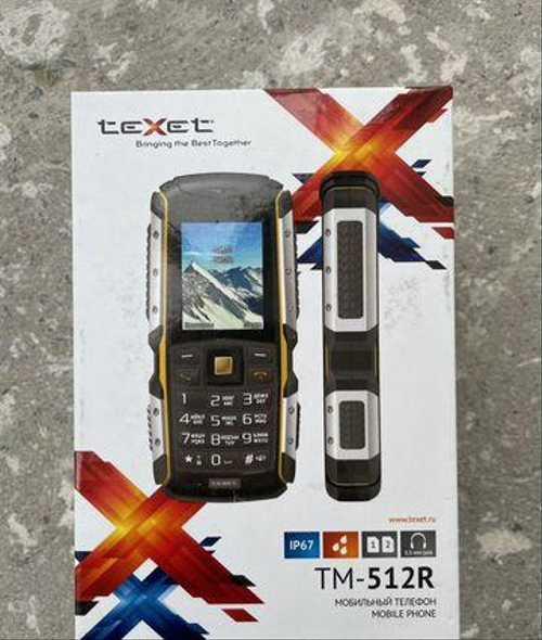 Телефон Texet TM-512R