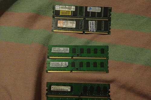Оперативная память DDR2 1GBx2, DDR3 1333 2GBx2, DD
