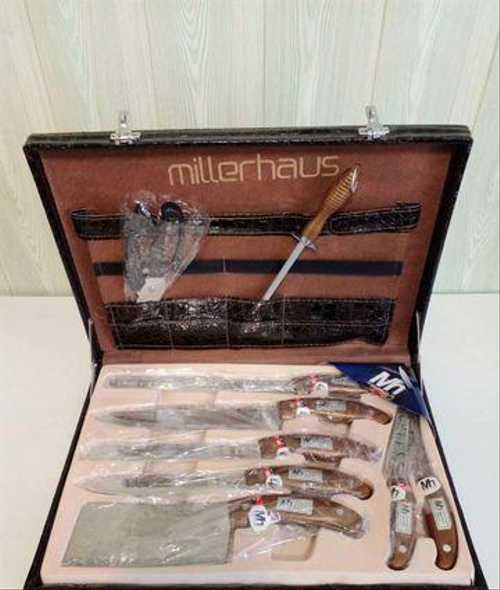 Набор кухонных ножей в кейсе Millerhaus
