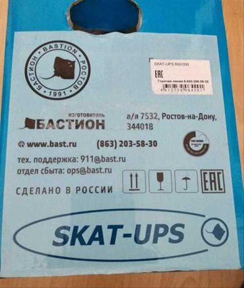 Skat ups 600 350. Ups 600 ba. Skat-ups 3000/1800 схема.