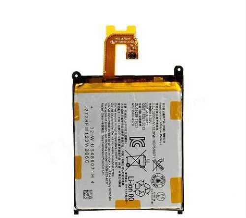 Аккумулятор Sony Xperia Z2 D6503/D6502
