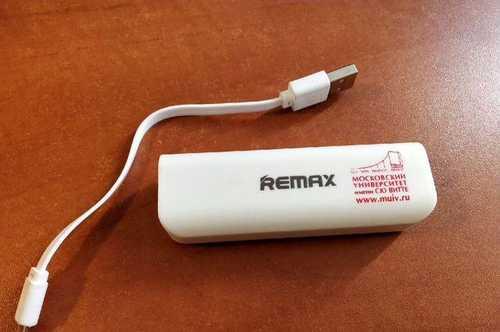 PowerBank Remax Mini 2600 mAh новый