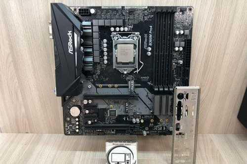 Intel Core i5-9400F на плате ASRock B360M Pro4