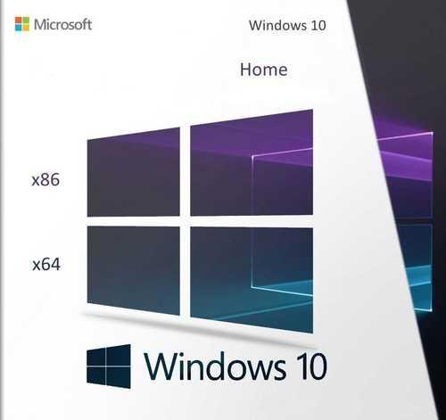 Windows 10 Home X64 + Ключ Usb Флешка