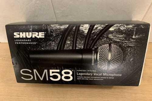 Микрофон вокальный shure SM58-LCE