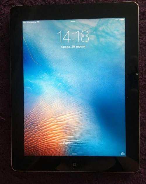 iPad 3 64gb