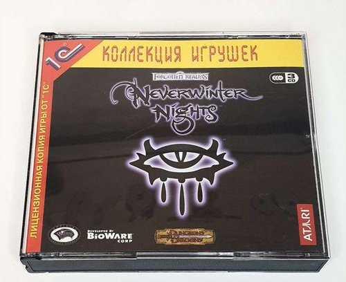Neverwinter Nights PC