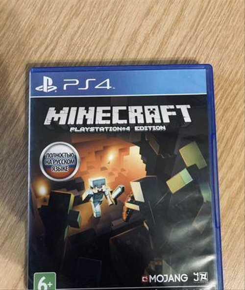 Minecraft ps4 | Festima.Ru – частные объявления