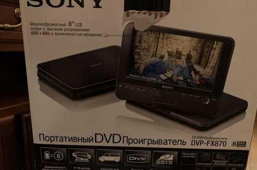 DVD плеер портативный Sony DVP-FX 870 В