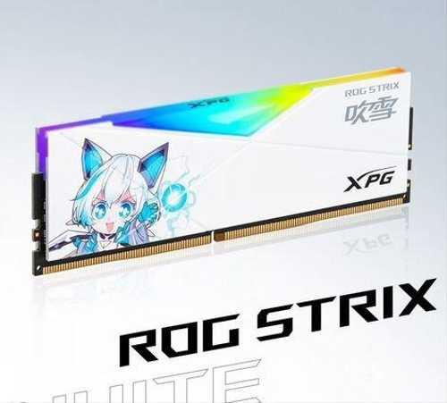 Adata asus ROG strix DDR4 D50 3600 XPG