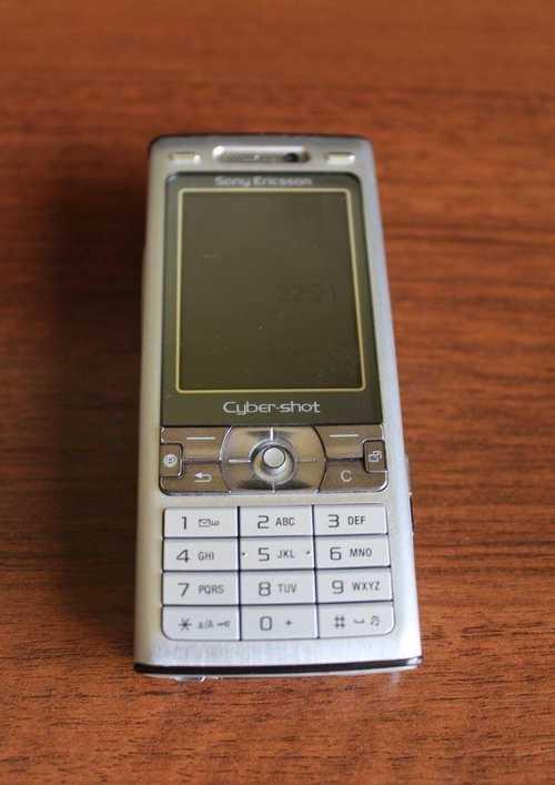Sony-Ericsson K800i Silver