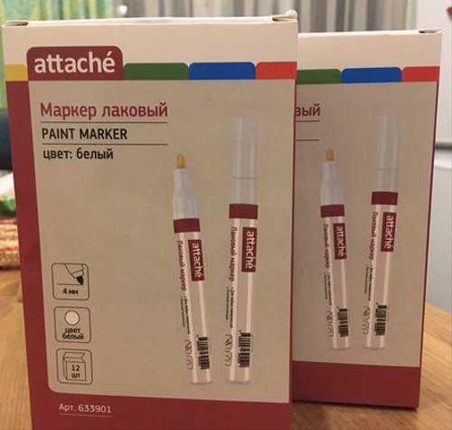 Маркеры промышленные лаковые attache paint marker