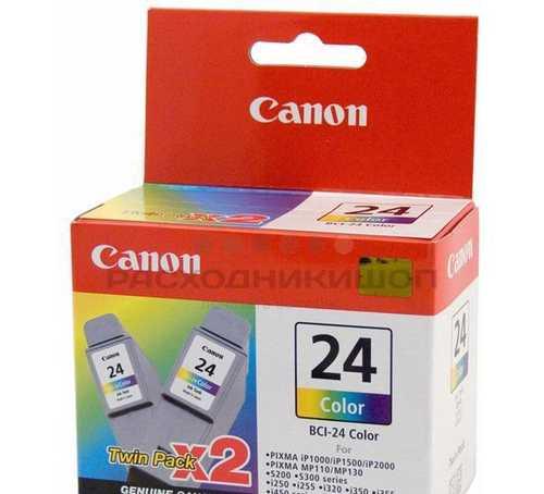 Асп Картридж Canon BCI-24 Color цветной (2 шт x 15