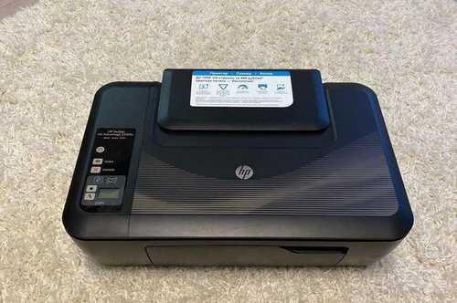 Принтер HP 2520 hc
