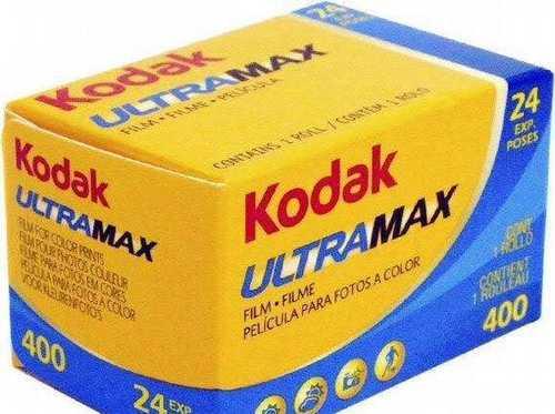 Kodak Ultramax / Color Plus