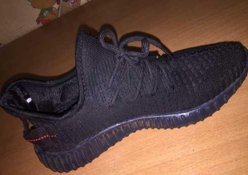 Adidas yeezy-boost 350