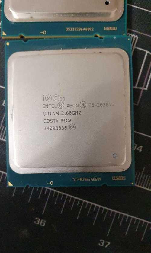 Процессора Intel Xeon E5-2620v2 и E5-2630v2