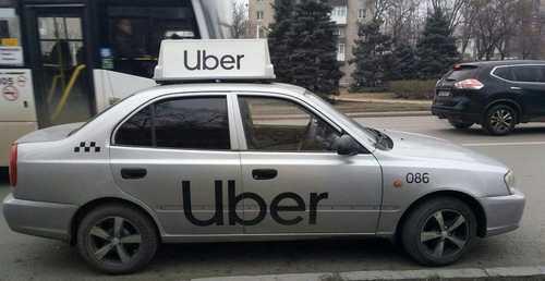 Лайтбокс uber