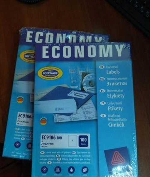 Economy этикетки