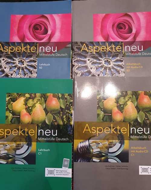 Aspekte neu b2 c1 4 книги