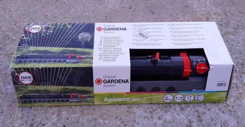 Дождеватели системы полива Gardena