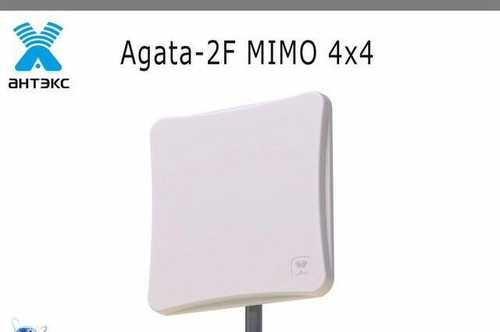Антенна 4G Agata-2F Mimo 4x4 1700-2700 мгц 17 дБ