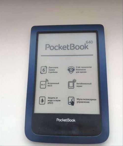 Электронная книга Pocketbook 640 aqua