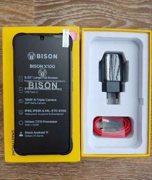 Защищенный смартфон umidigi Bison X10G, новый