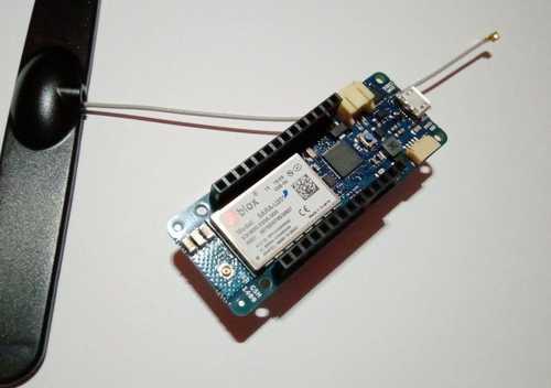 Arduino MKR GSM 1400