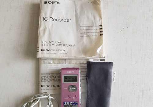Диктофон IC Recorder sony