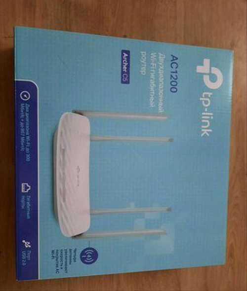 Роутер TP-link archer C5