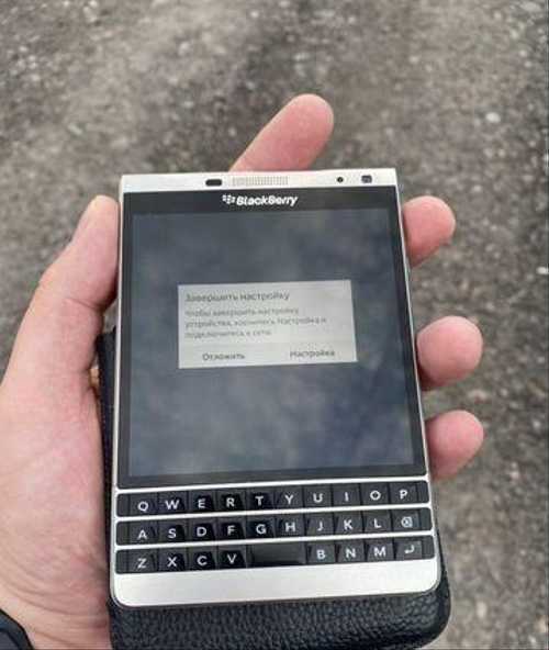 Blackberry passport silver edition