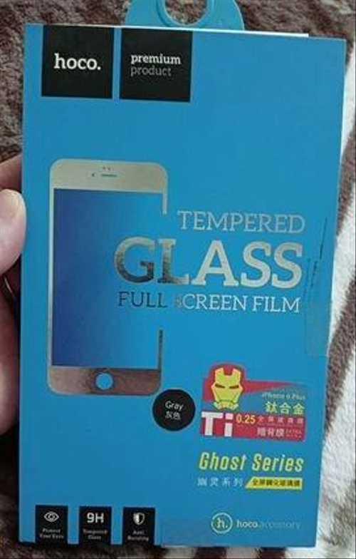 Защитное стекло iPhone6 Plus