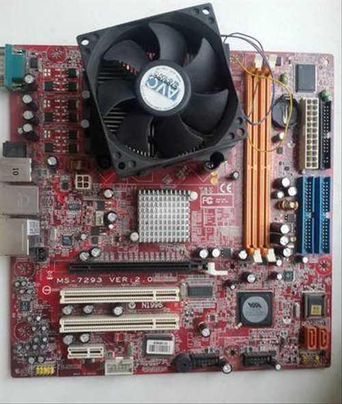 MSI MS-7293 ver. 2.0 + Pentium 4 2.66MHz Prescott