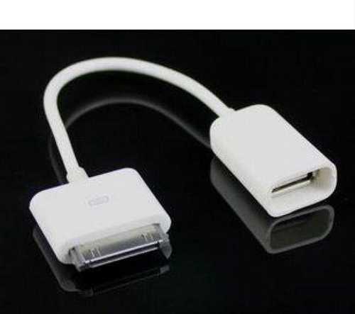 Usb 30. USB OTG 30 Pin. OTG адаптер для iphone. IPOD OTG USB. Переходник ОТГ для IPAD 2.