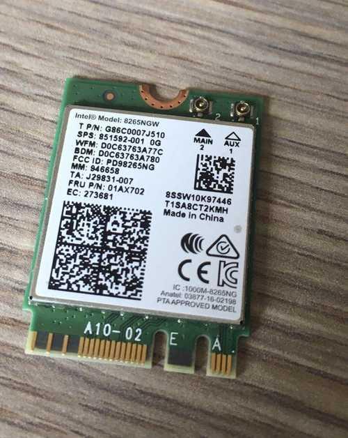 Адаптер WiFi Bluetooth 8265