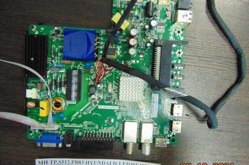 Main board TP.S512.PB83