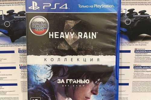 Коллекция heavy rain и за гранью две души ps4 обзор