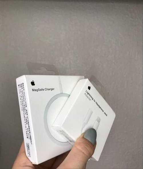 MagSafe Charger