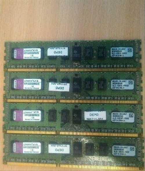 Регистровая DDR3 2GB Kingston KVR1333D3D8R9S/2G