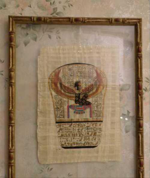 Египетский папирус в застекленной рамке, разм48х38