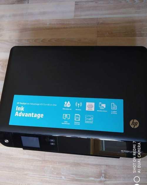 Принтер мфу струйное HP DeskJet Ink Advantage 4515