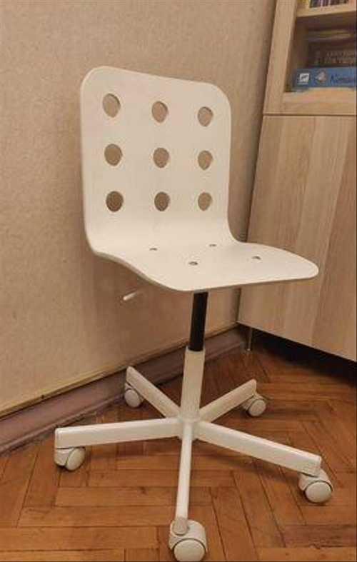 Рабочий стул юлес IKEA