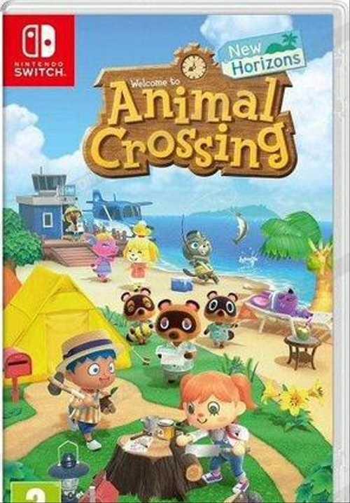 Animal Crossing: New Horizons для Nintendo Switch