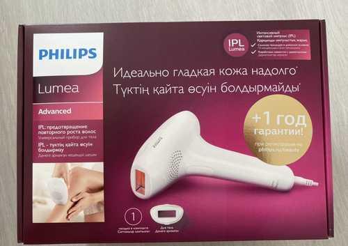 Фотоэпилятор Philips
