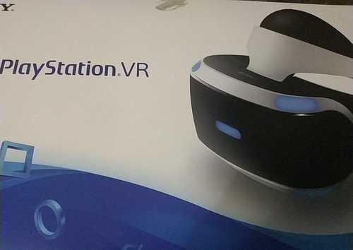 VR PlayStation