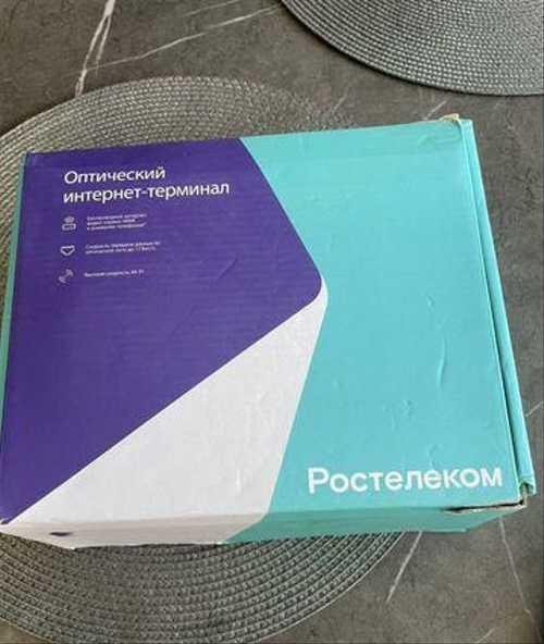 Роутер ростелеком RT-GM-3, новый