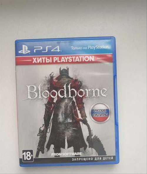 Bloodborne ps4