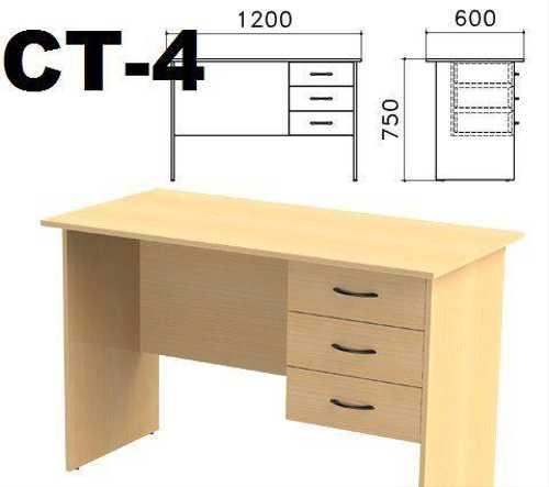 Стол офисный ст-4